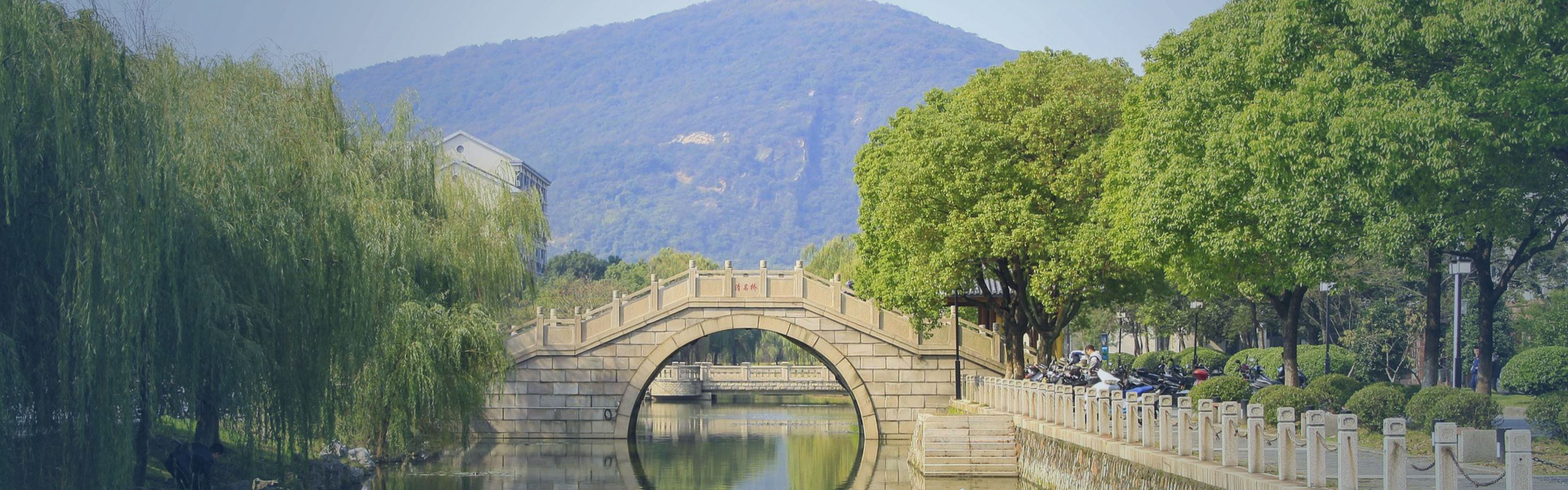 Wuxi - Dipont Education