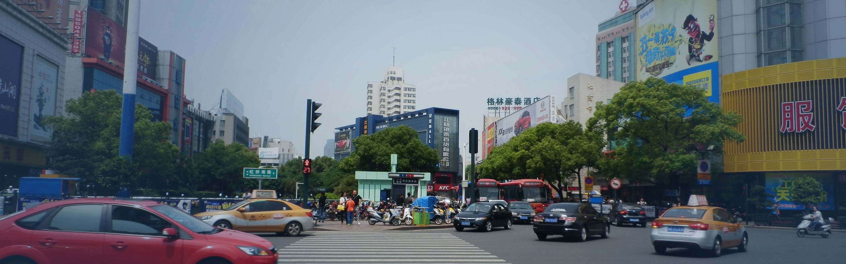 Jiangyin - Dipont Education