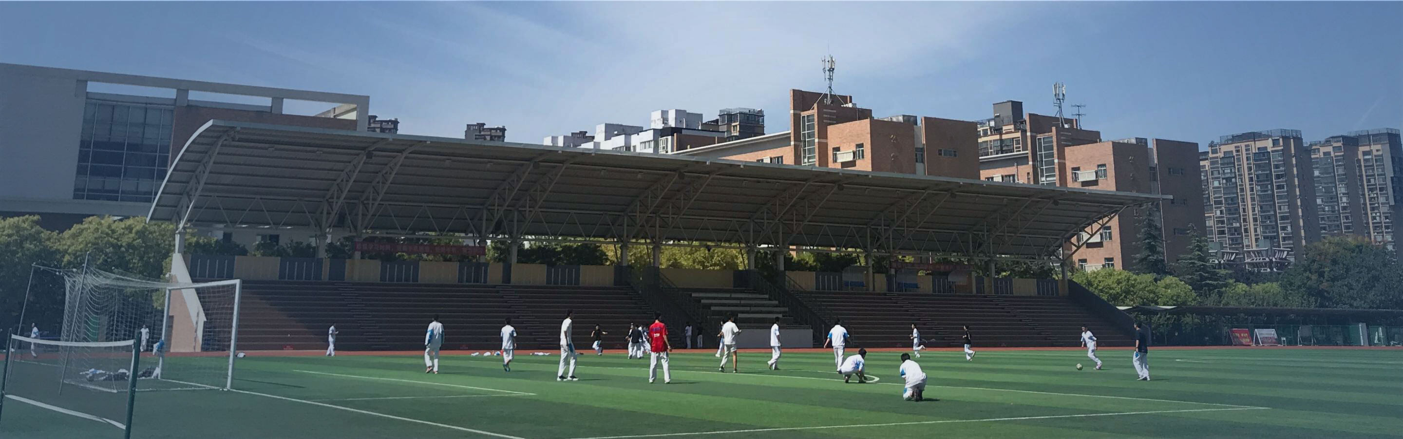 Xi’an Gaoxin No. 1 High School – Dipont Education